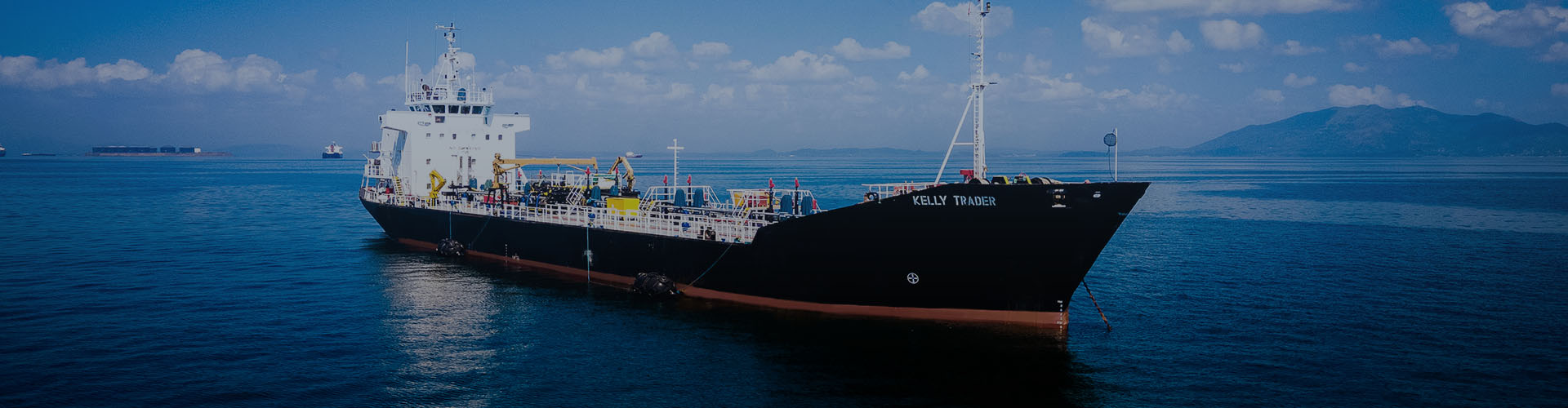 Kelly Trader - Trader Tanker