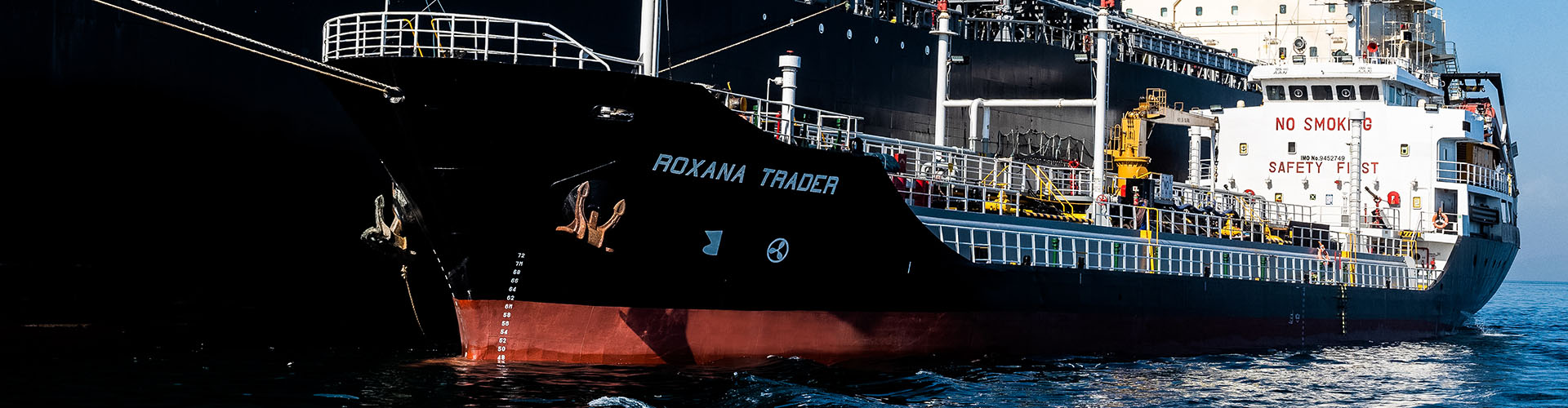 Ancon Trader - Trader Tanker